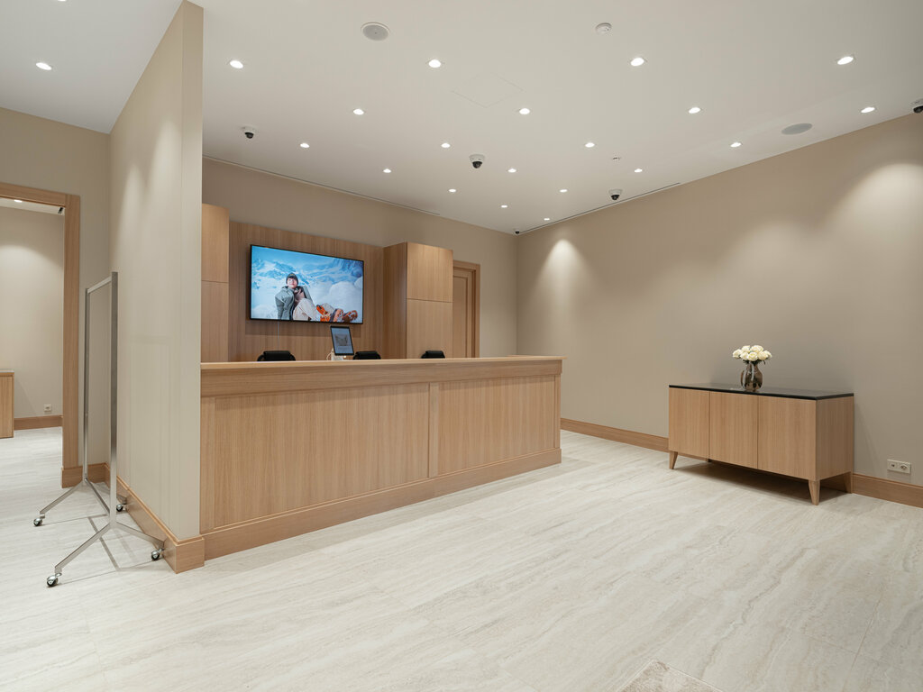 Teslimat noktası ЦУМ, Vladivostok, foto