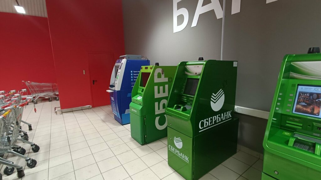 ATM'ler СберБанк, Krasnoyarsk, foto