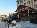 EasyJu (Almaty-Bishkek tas joly No:17, Kaskelen), çamaşırhaneler  Kaskelen'den