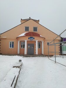 Гостиница (ulitsa Kosareva No:6, rabochiy posyolok Yavas), otel  Mordovya'dan