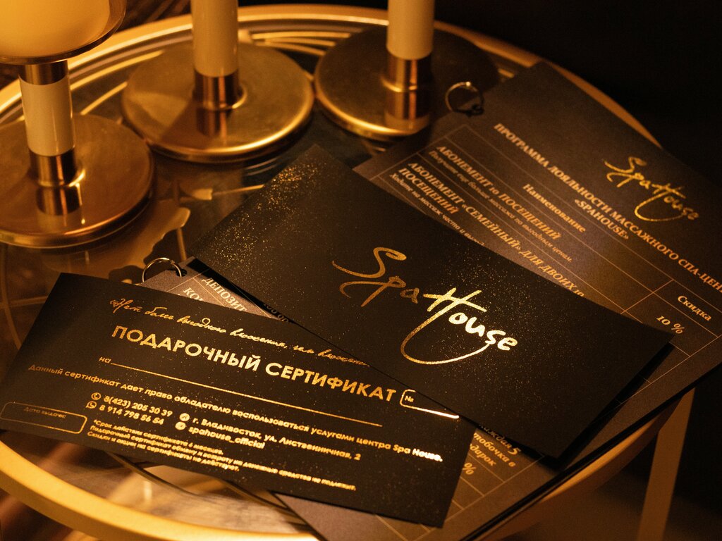 Spa SPA house, Vladivostok, foto