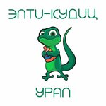 Элти-Кудиц-Урал (Botanicheskaya Street No:17), çocuk oyunları ve oyuncakları  Yekaterinburg'dan