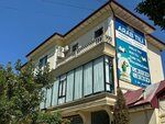 Nur (Matlubot Street No:6A, Almazar District, Quyosh Mahallah), eğitim merkezleri  Taşkent'ten