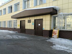 Комбинат питания ОмГУПС (Polkovaya ulitsa No:57), kantin, yemekhane  Omsk'tan
