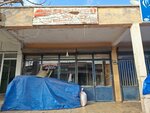 Söğütçü Ticaret (Sanayi Mah., 60115 Nolu Cad., No:2/147, Şehitkamil, Gaziantep), gıda üreticileri  Gaziantep'ten