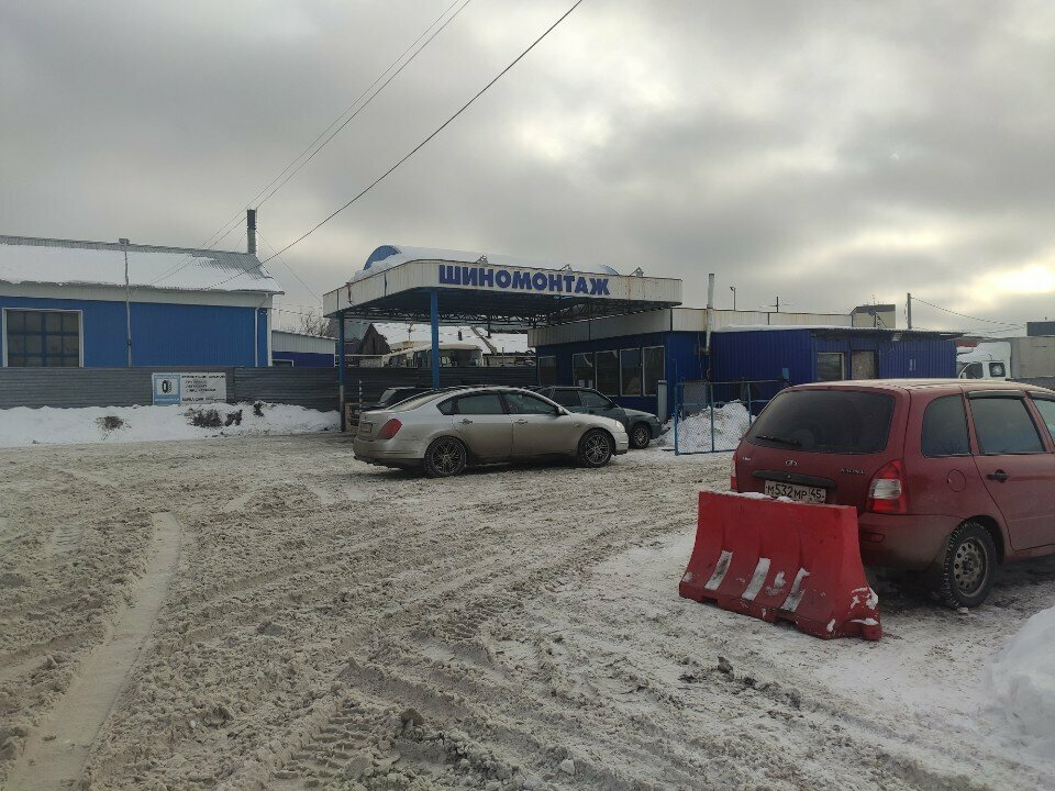 Oto lastik tamiri Shinomontazh 24, Kurgan, foto