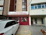 75. Yıl Ağız Ve Diş Sağlığı Hastanesi Ulucanlar Ek Hizmet Binası (Ankara, Altındağ, Gazeteci Kemal Aşık Cad., 2), hastaneler  Ankara'dan