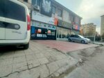 Uniser (Fevziçakmak Mah., Yayin Cad., No:81, Karatay, Konya), petrol sondaj ekipmanları  Konya'dan