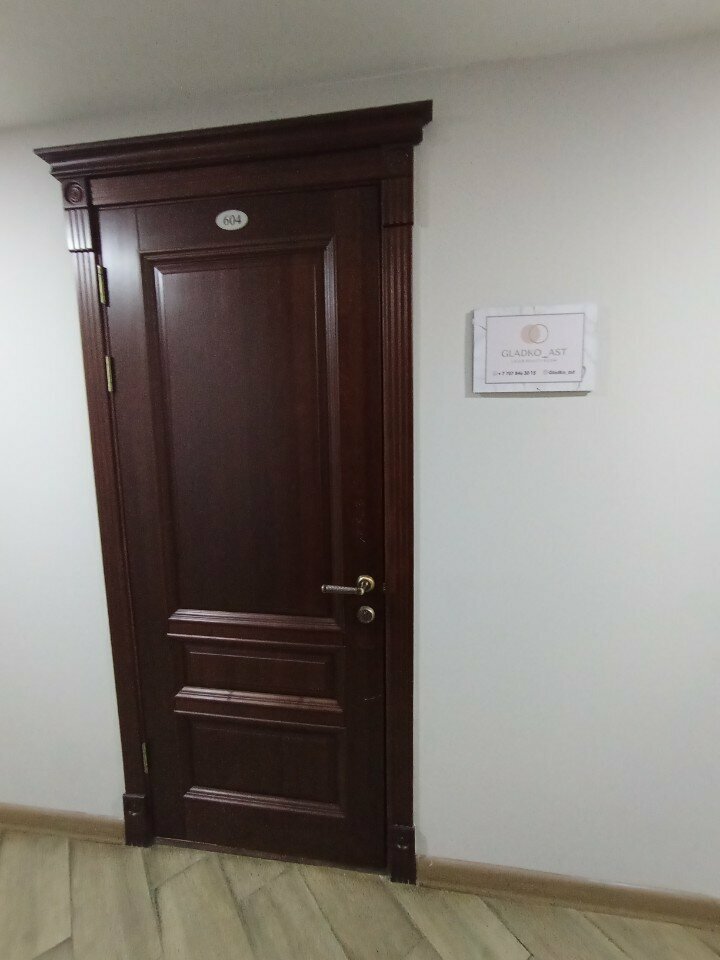 Epilasyon Gladko ast, Astana, foto