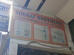 Yousuf Brothers (No:A315, Ibrahim Nagar), ahşap endüstrisi  Rawalpindi'den