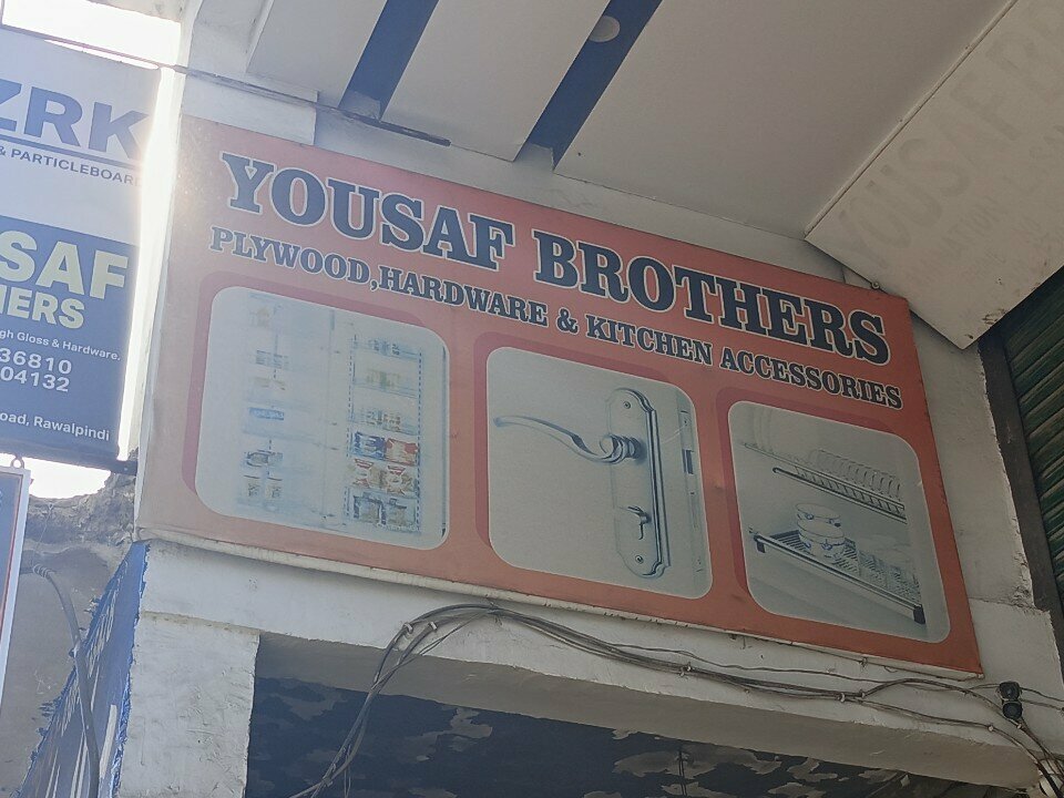 Ahşap endüstrisi Yousuf Brothers, Rawalpindi, foto