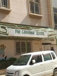 Pak grammar School (26th Street No:R972, Gulberg Town, Block 8), i̇lkokul  Karaçi'den