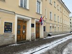 Вокально-инструментальный ансамбль (Bolshoy Vasilyevskogo Ostrova Avenue No:65), meslek kursları  Saint‑Petersburg'dan
