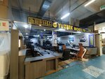 Yüzbek Ofis Mobilyaları (İstanbul, Bahçelievler, Sanayi Cad., 68), mobilya mağazaları  İstanbul'dan