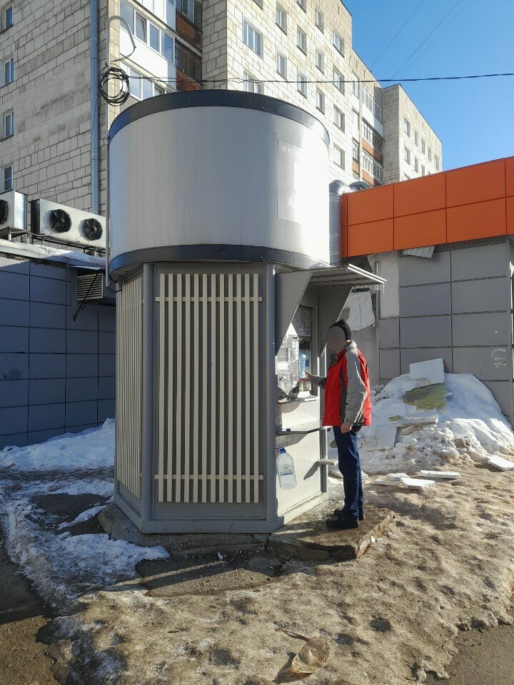 Su satışı Серебряное озеро, Perm, foto