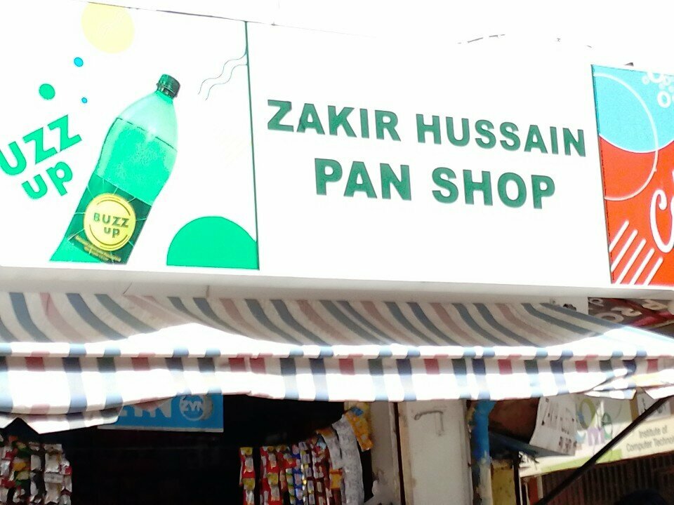 Market Zakir Hussain, Karaçi, foto