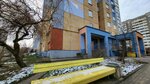 Современные Электронные Технологии (Janki Luchyny Street No:58), kablolu televizyon  Minsk'ten