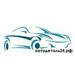 Autodetal24 (Moscow Region, Naro-Fominskiy City District, Aprelevka), otomobil yedek parçaları  Aprelevka'dan