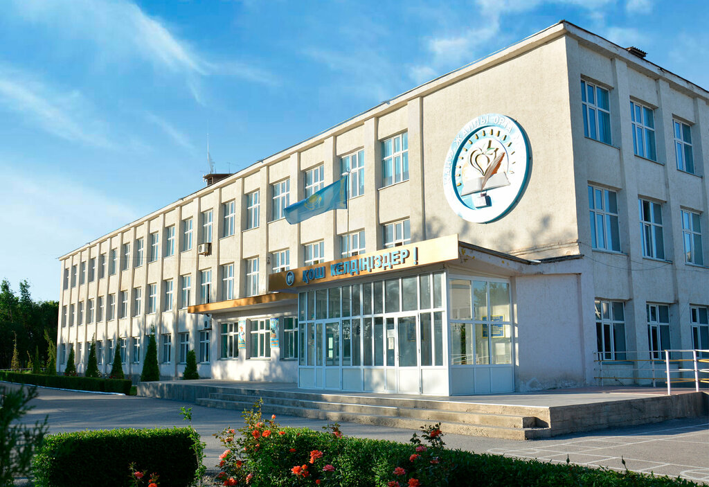 Ortaokul Al-Farabi School, Türkistan eyaleti, foto