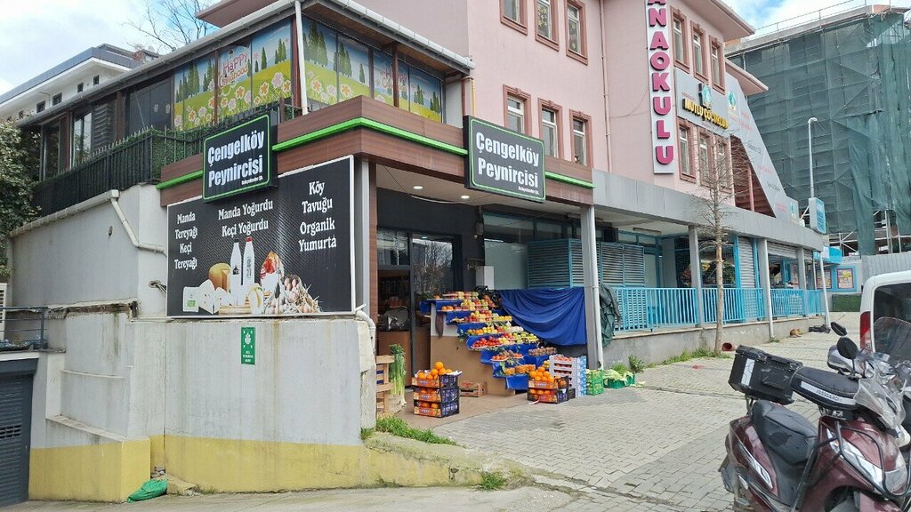 Süt ürünleri satış mağazaları Çengelköy Peynircisi Bahçelievler Şb, İstanbul, foto