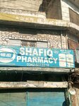 Shafiq Medicos (Jamia Masjid Road No:P947), eczaneler  Rawalpindi'den