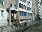 InvestStroy-Ural (Bratev Kashirinykh Street No:87А), kaplama hizmetleri  Çeliabinsk'ten