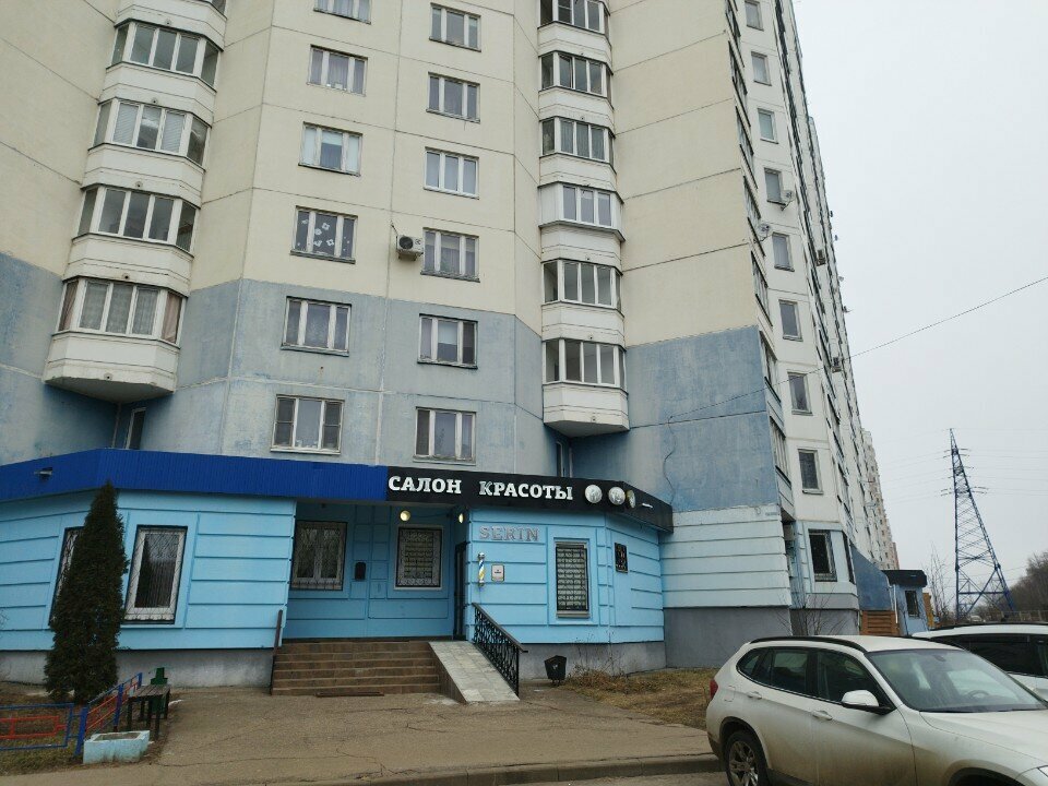 Mühürlerin ve pulların Печатирф.рф, Çehov, foto