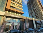 Dekorya Perde (Ankara, Çankaya, Kanuni Sultan Süleyman Blv., 63C/1), mefruşat  Ankara'dan