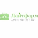 Лайтфарм (Kiryla Turawskaga Street No:2), otomobil yedek parçaları  Minsk'ten