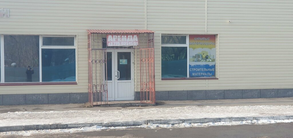 Mini-market Berkat, Temirtav, foto