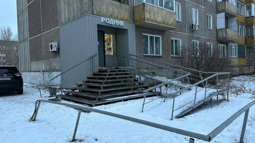 Ödeme terminali Qiwi, Aksu, foto