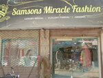 Samson's miracle fashion (Hamid Hussain Farooqi Road No:179E, Pakistan Employees Cooperative Housing Society, Block 2), dış giyim mağazası  Karaçi'den