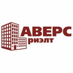 Avers-rielt (Karla Marksa Avenue No:17), hukuk büroları  Omsk'tan