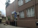 Plevne İlkokulu okulu (Hanedan Mah., 35010. Sok., No:2, Seyhan, Adana), i̇lkokul  Adana'dan