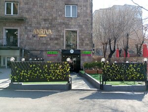 Lime loung cafe (Komitas Avenue No:20, Yerevan), restoran  Erivan'dan
