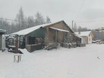 РасПилЛес (Leningrad Region, Slantsy), kereste üretim ve satış şirketleri  Slantsy'den