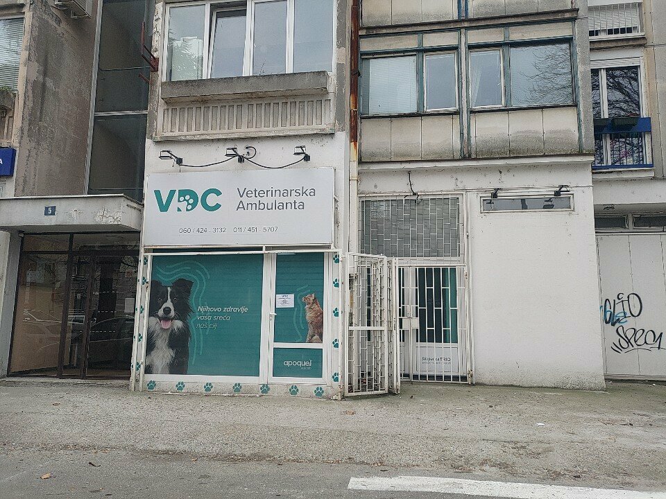 Veteriner klinikleri Vdc Veterinarska Ambulanta, Belgrad, foto