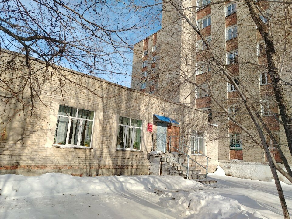 Arşivler Omsk State Technical University, archive, Omsk, foto