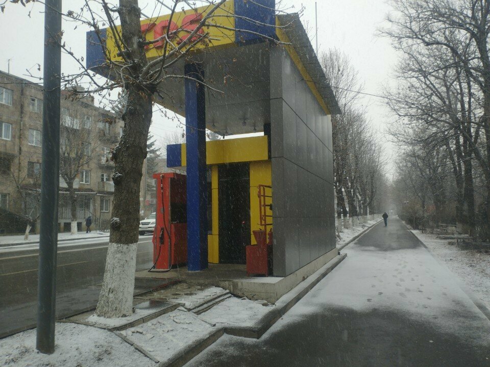 Benzin istasyonu CPS, Vanadzor, foto