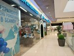 Scandy Park (ulitsa Sergeyeva No:3/5), kafe  Irkutsk'tan