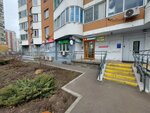Striksi (Pokrovskaya Street No:14), güzellik salonu  Moskova'dan