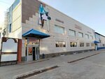 Saghat (Dina Nurpeisova Street No:27), saatçiler  Oral'dan (Uralsk'tan)