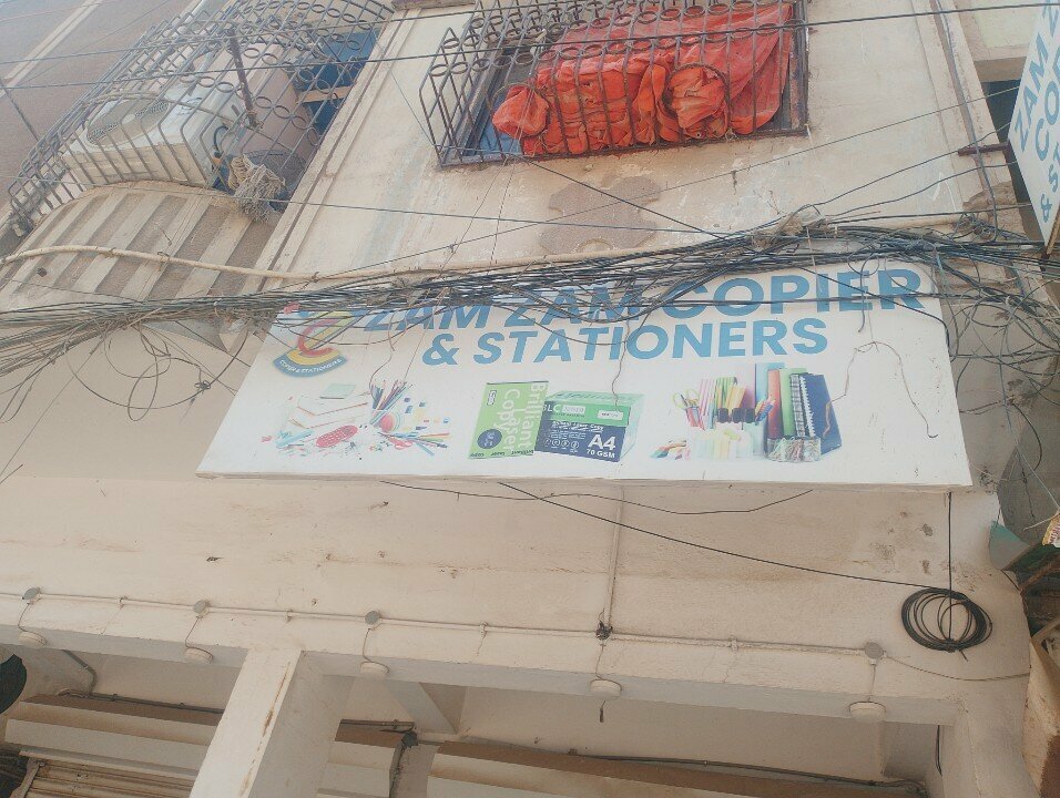 Elektronik ofis ekipmanları Zam Zam Copier and Stationers, Karaçi, foto