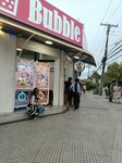 Bubble Tea (Santa Cruz de la Sierra, Distrito Municipal 11, Avenida Cañoto, 21), kafe  Bolivya'dan