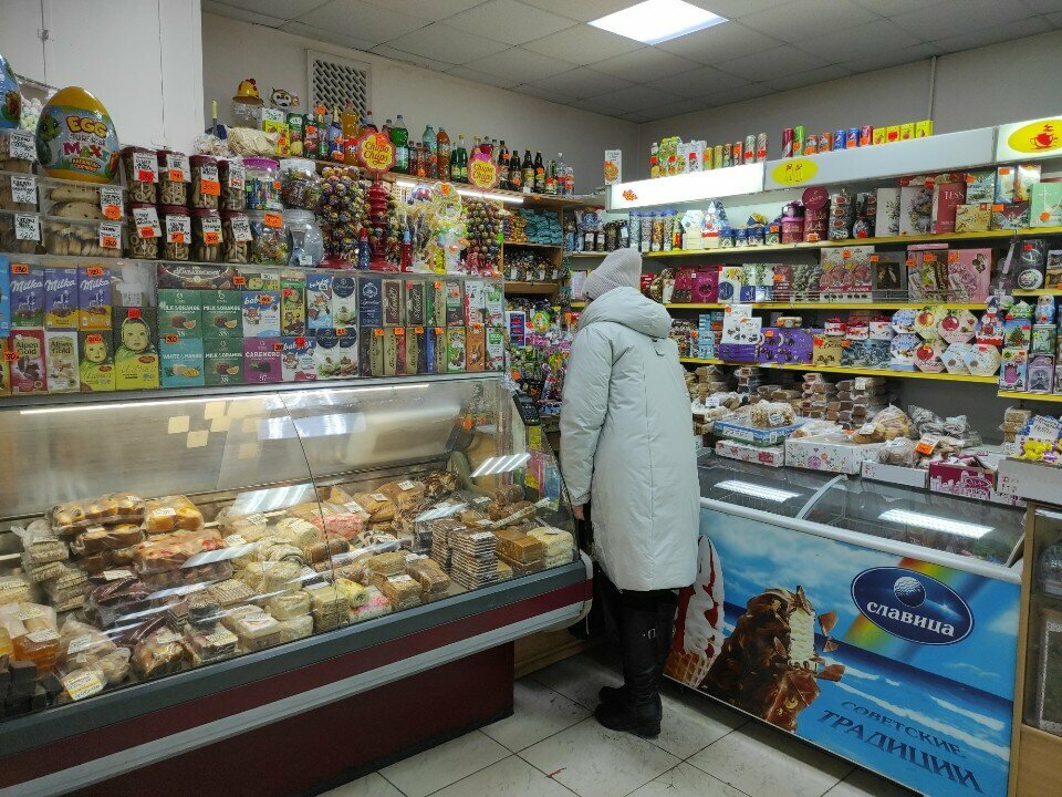 Pasta, şekerleme ve tatlı Кондитерские изделия, Obninsk, foto