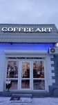 Coffee Art (Vokzalnaya ulitsa No:1Г, selo Novoabzakovo), kahve dükkanları  Başkurdistan'dan