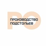 Polya mebel'in (No:1, posyolok Zatishye), metal mobilya  Moskova ve Moskovskaya oblastından