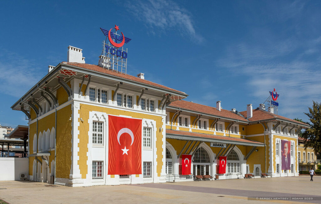 Tren garları Türkiye Cumhuriyeti Devlet Demiryolları, Adana, foto