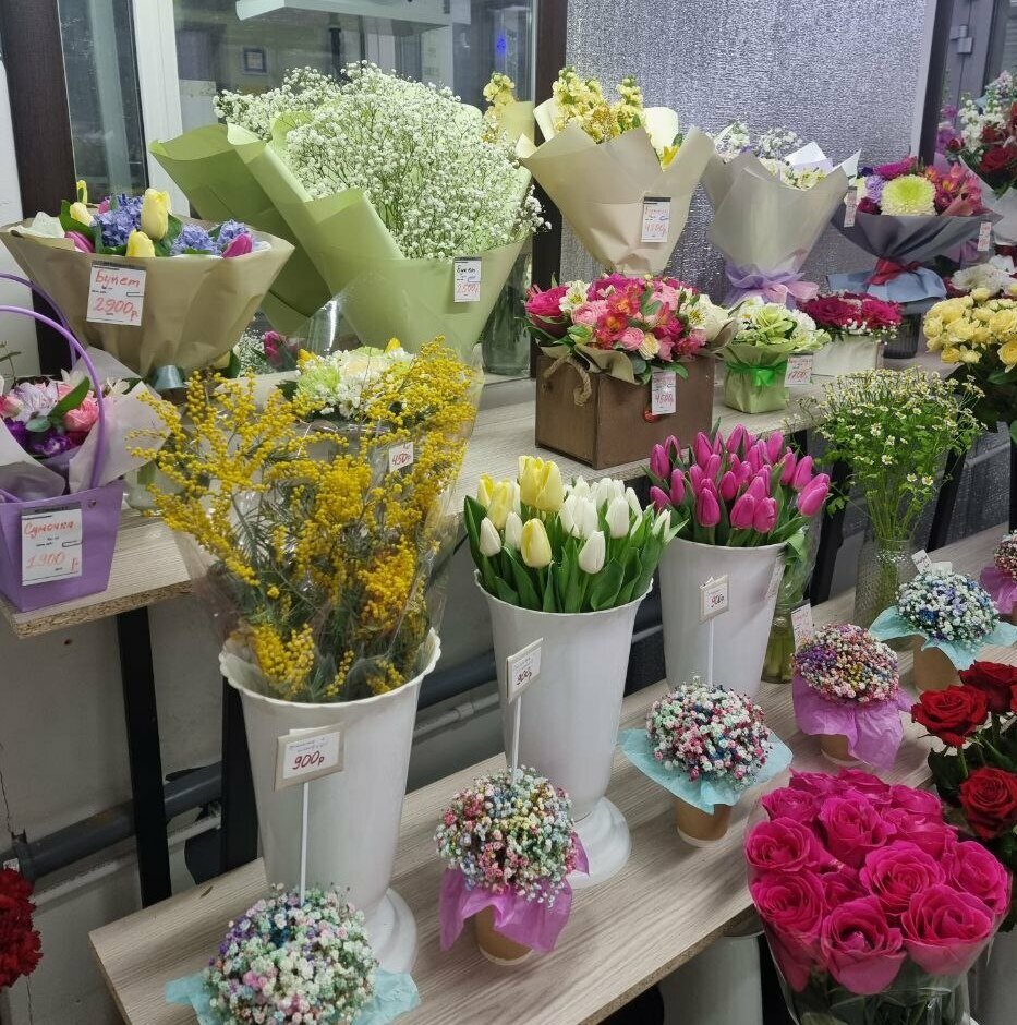 Çiçekçiler Хочу цветочки.рф, Moskova, foto