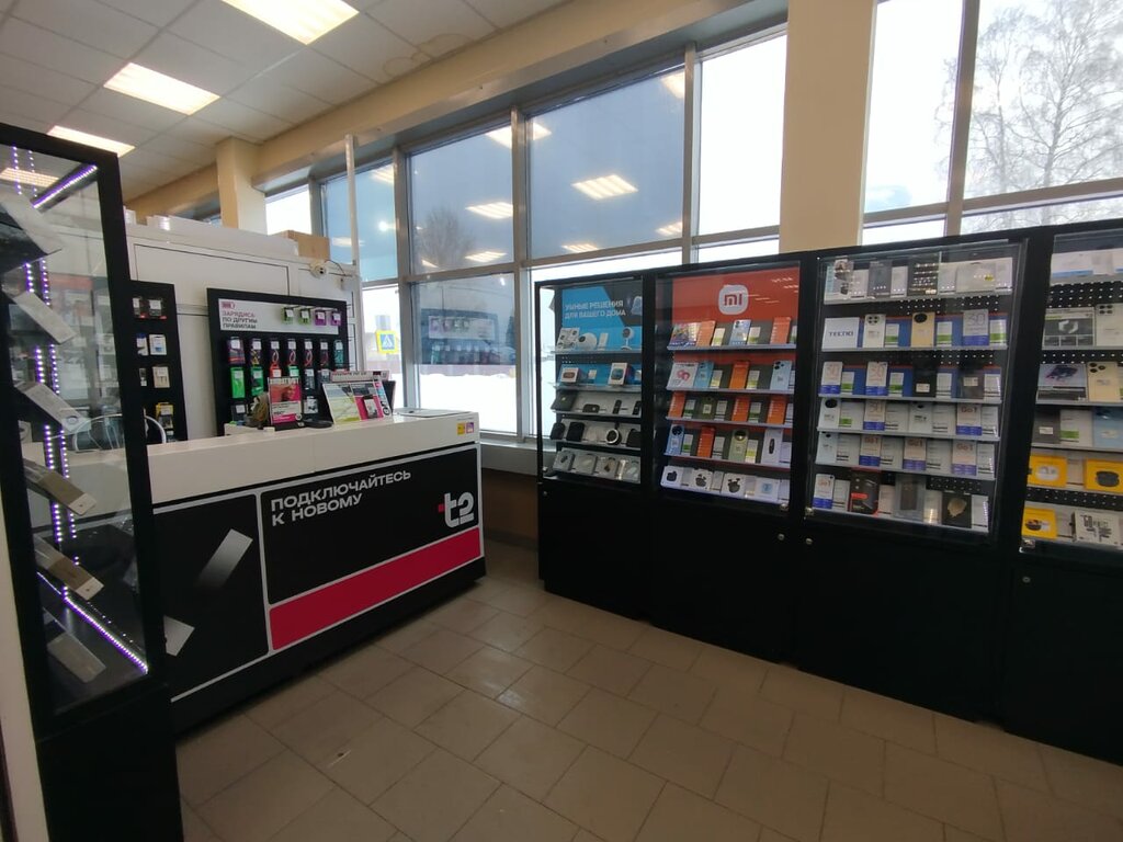 GSM operatörleri T2, Tomskaya oblastı, foto